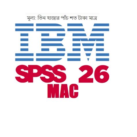 IBM SPSS Statistics 26 Full Version Setup Crack Banqucares