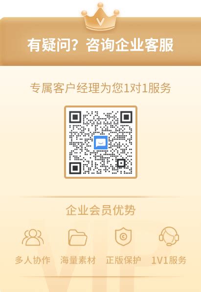编辑器 微信公众号编辑器 AI智能图文排版工具 一键在线文章编辑器