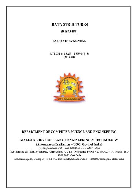 Data Structures Lab Data Structures R18a0584 Laboratory Manual B Ii