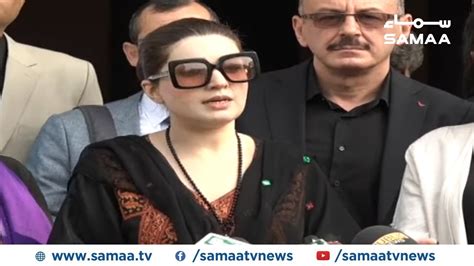 Mishal Malik Aggressive Press Conference Samaa Tv 19 September 2019