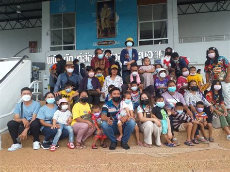 เทศบาลตำบลในเมือง จังหวัดขอนแก่น