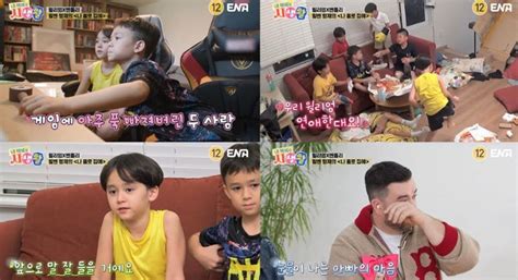 윌리엄x벤틀리 훌쩍 큰 근황에 깜짝 장윤정 오빠가 됐네 내생활