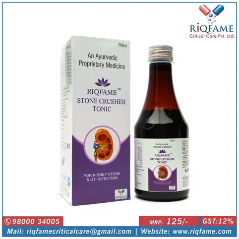 Ayurvedic Stone Syrup In Dehradun आयुर्वेदिक स्टोन सिरप देहरादून