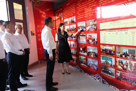【调查研究】全国政协委员、国家民委原副部长级专职委员孙学玉一行莅临福州大学刘敏榕工作室调研并座谈 福州大学联合教育委员会