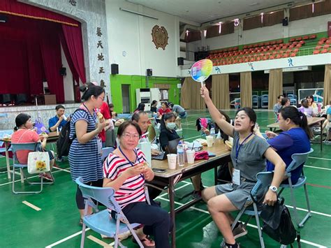 校園新聞內容