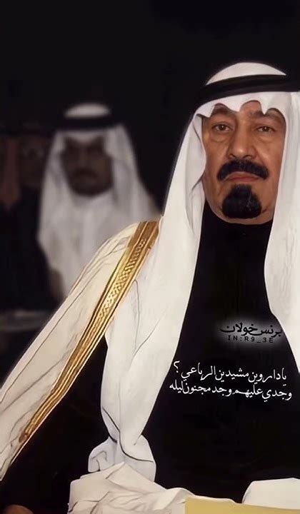 تصميم لملك عبدالله وسعود الفيصل رحمهم الله 👑 Youtube