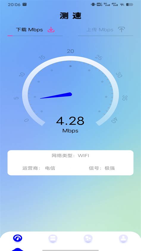 宽带测速软件排行榜app推荐宽带测速软件排行榜下载pcsoft 宽带测速软件排行榜app推荐宽带测速软件排行榜下载pcsoft