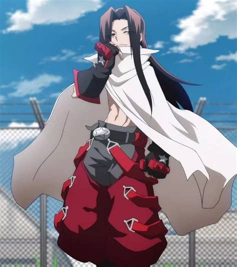 Chat With Hao Asakura Nsfw Enjoy Free Unrestricted Ai Character Roleplay No Filter Flowgpt