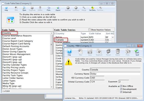 Country Arts Management Systems