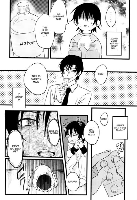 Una Gdmd Boku Dake Ga Inai Machi Dj Ai Wa Shian No Soto Eng Myreadingmanga