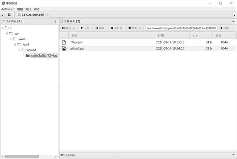 【buuctf】 Mrctf2020 你传你 呢 Writeup Arcticmaple 博客园