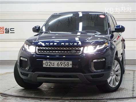 랜드로버 레인지로버 이보크 · 디젤 · 대구 매물번호23740465 Kb차차차