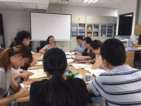 【务实奋进新时代】学科办传达学习暑期工作会议精神 西安交通大学新闻网
