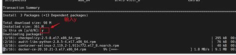 安装docker详细步骤总结docker安装 Csdn博客