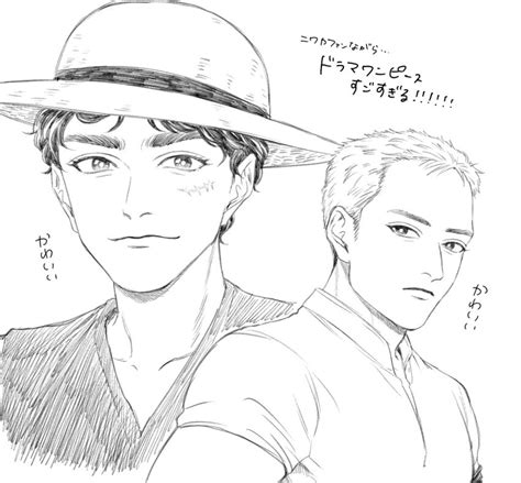 Hage Tashuumi Monkey D Luffy Roronoa Zoro One Piece One Piece