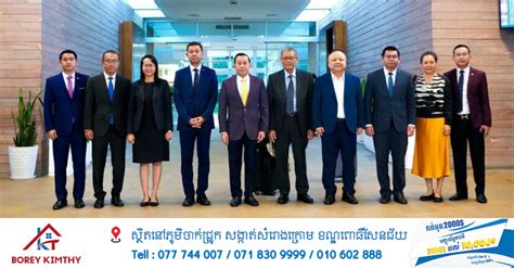 រដ្ឋមន្រ្តីក្រសួងទេសចរណ៍ដឹកនាំគណៈ