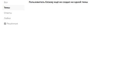 [plugin] prefix Плагины talk 24serv