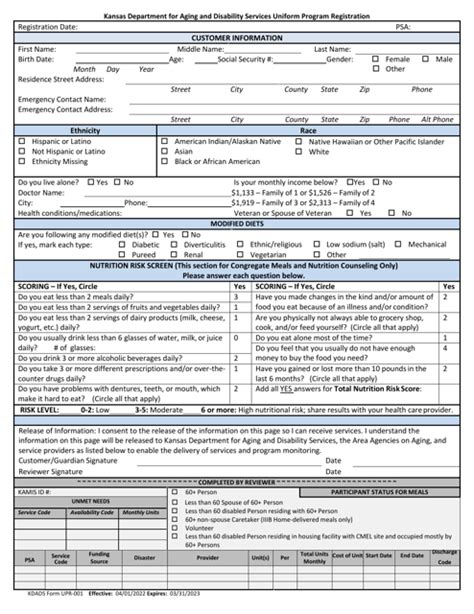 Kdads Form Upr 001 Page 1 Fill Out Sign Online And Download Printable Pdf Kansas
