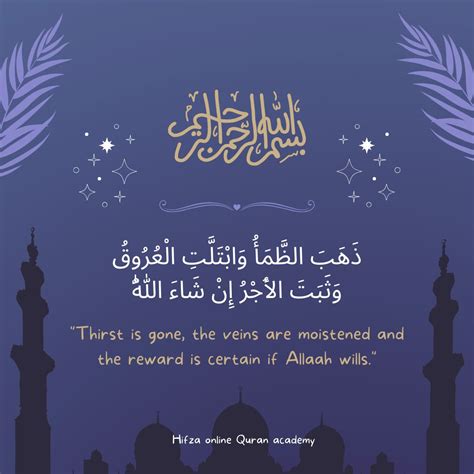 Hifza Sabir Posted On Linkedin