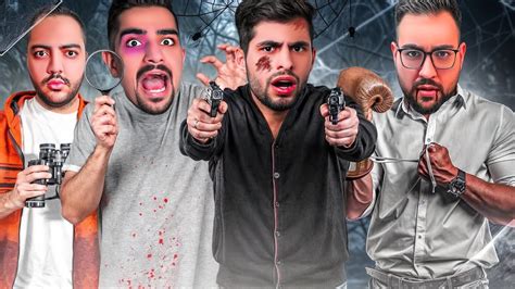 به جای اینکه ما جن بگیریم جن مارو گرفت🤣😐 Youtube