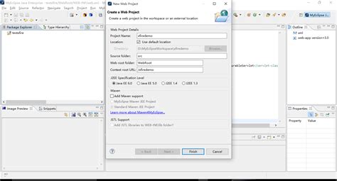 Myeclipse10开发xfire 夫妻双双debug