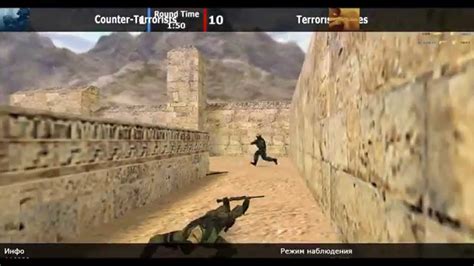 Cheat Aim ESP WALLHACK Counter Strike YouTube