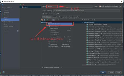 Idea 打开（open）myeclipse项目后，如何使用tomcat部署myeclipse项目idea Tomcat部署myeclipse项目 Csdn博客