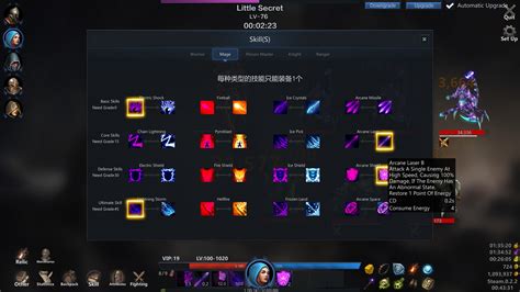 Idle Build Rpg On Steam