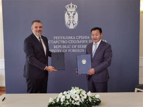 Монгол Улс Серби Улстай боловсролын салбарт хамтран ажиллахаар боллоо Isee Mn