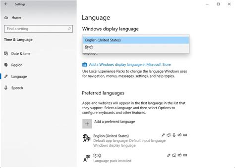 windows 11 display language