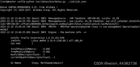 Datax、dataxweb、kettle的安装与简单使用及常见报错处理数据库weixin44382736 2048 Ai社区