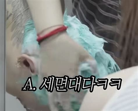 꼬질꼬질 지드래곤 화장실에서 머리 감기…무대 아래에선 아기새 다 챙겨줘야 해