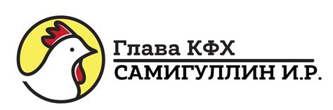 Купить кур несушек в Татарстане недорого от птицефабрики
