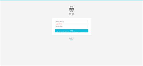 基于netty开发的在线聊天程序netty chat 代码 最代码