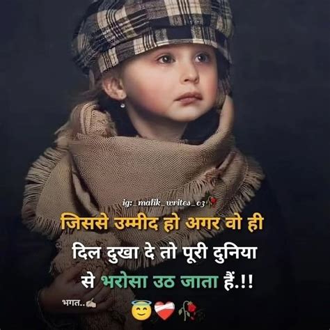 हरिओम लोधी Hariomlodhividhayakji On Threads