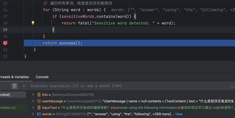 Java开发ai项目,太爽了!langchain4j保姆级教程lanchain4j Csdn博客 Java开发ai项目,太爽了!langchain4j保姆级教程lanchain4j Csdn博客