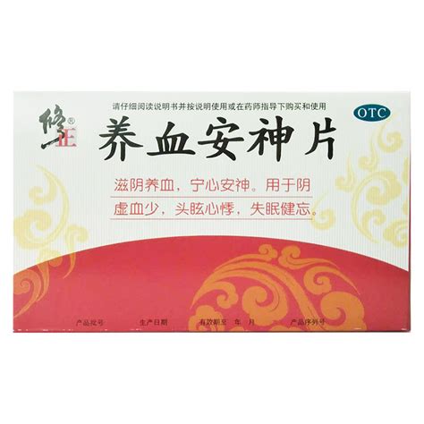 产品图库