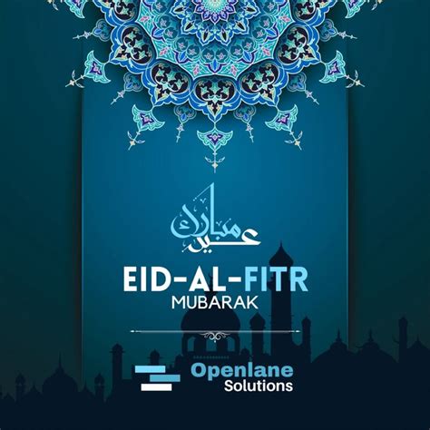 Mohamed Sharjeel Siddiqui On Linkedin Eid Mubarak