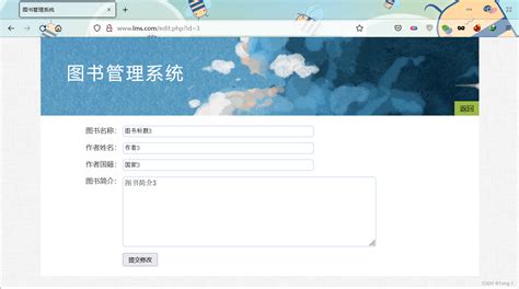 PHP MySQL制作简单动态网站附详细注释 源码 php mysql动态网站开发 CSDN博客