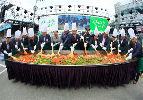 제18회 영양산나물축제장과 체험장 모습