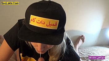 Iranian Sex Video Xnxx Com