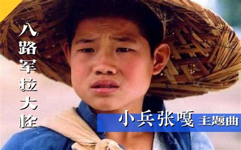 《挥着翅膀的女孩》英文原曲，曾经风靡校园的清新动人的英文歌曲！ Pz220v 110w 音乐233 哔哩哔哩视频
