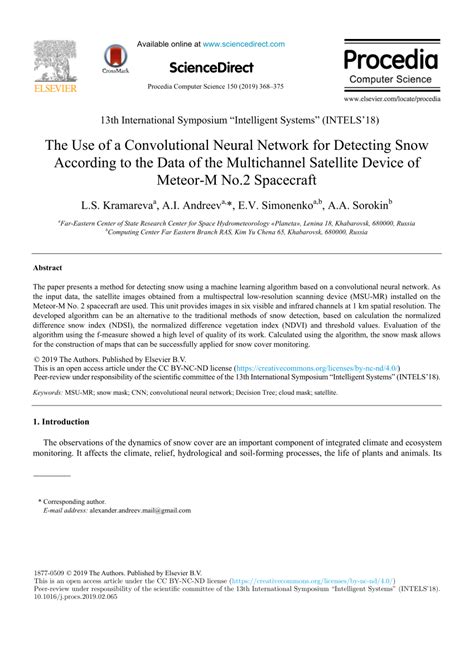 Pdf The Use Of A Convolutional Neural Network For Detecting Snow According To The Data Of The