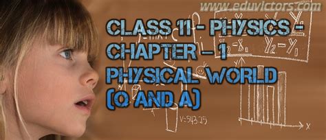 CBSE Papers Questions Answers MCQ CBSE Class Physics CHAPTER PHYSICAL WORLD