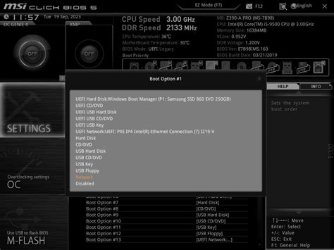 What BIOS Settings Are Required For A Gaming PC MSI ENESTECH Software