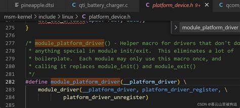 linux 字符型设备 platform总线 sysfs设备模型 ttymsm0 csdn博客