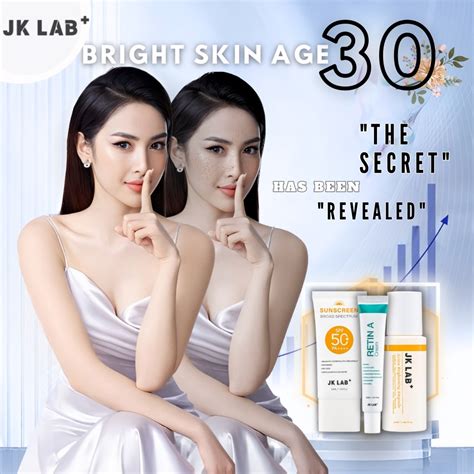 Jklab Beauty Korea អាថ៌កំបាំងនៃការស្តារស្បែកឡើងវិញ