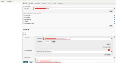 Jenkins配置githubjenkins 指定github Server Csdn博客