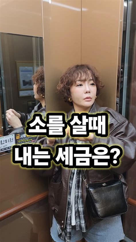 푸가 여러마리 있으면 아재개그 써니윤 아재개그 웃긴영상 재밌는영상 웃으면복이와요 퀴즈 넌센스퀴즈 유머 웃길때까지한다 인생이시트콤 부부 전주맛집