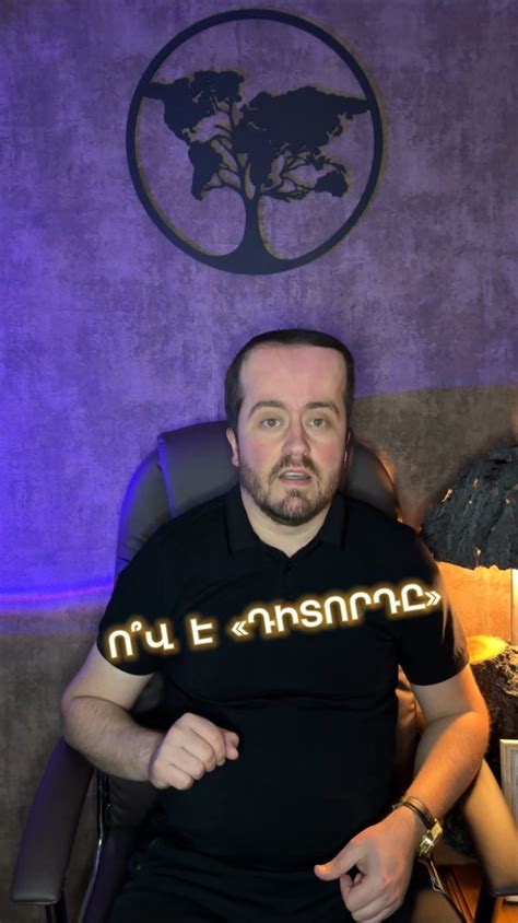 Sargis Isahakyan Ի՞նչ են մտածում քո մասին Instagram